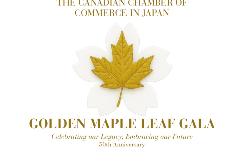 Canadian Universities Alumni Mixer Spring 2026: Leprechaun | The ...